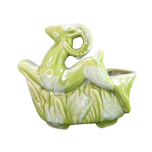 Phil Mar | Accents | Philmar Gazelle Tv Lamp Planter Works | Poshmark